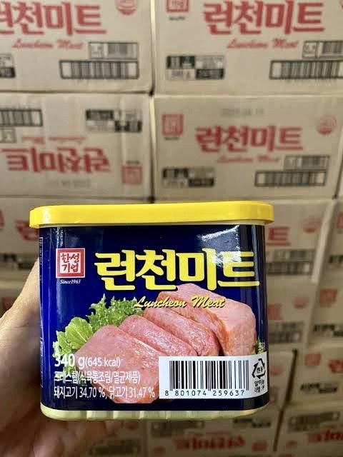 Hansung Korean Luncheon Meat | Lazada PH