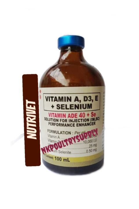 Vitamin Ade + selenium 100ml | Lazada PH