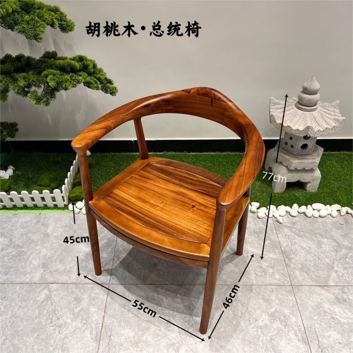 South America Walnut New Chinese Style Chair Solid Wood Tenon Structure ...