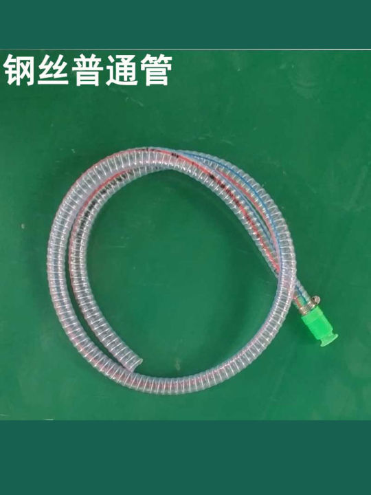 Truck Urea Pipe Diversion Pipe Urea Filling Pipe Shake a Shake to Water ...