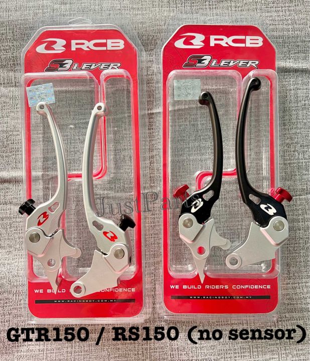 RCB Alloy Brake Lever Set S3 Series for Gtr150 & Rs150 (no sensor) | Lazada PH