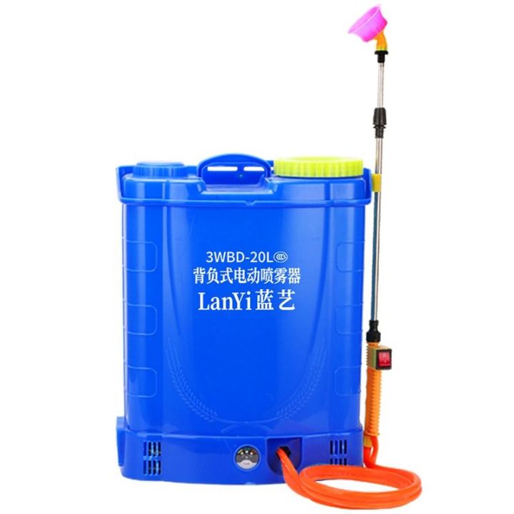 Blue Art Electrolyte Battery Sprayer Multifunctional High Pressure ...