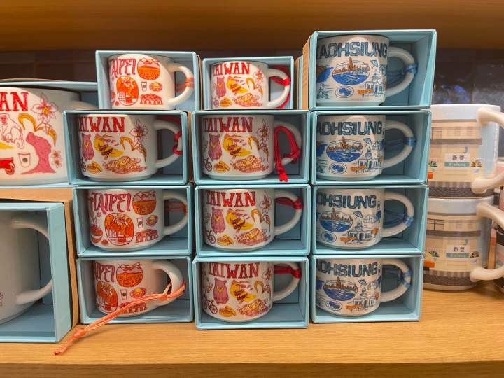 Starbucks Taiwan Mug Taiwan Taipei Kaohsiung Tainan Taichung mini mug ...