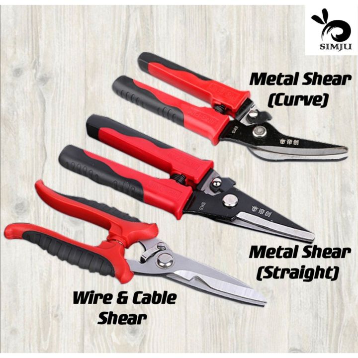 Wire Cutter 8 SK5 Pruning Shear Garden Scissors/ Metal Cutter / Hand ...