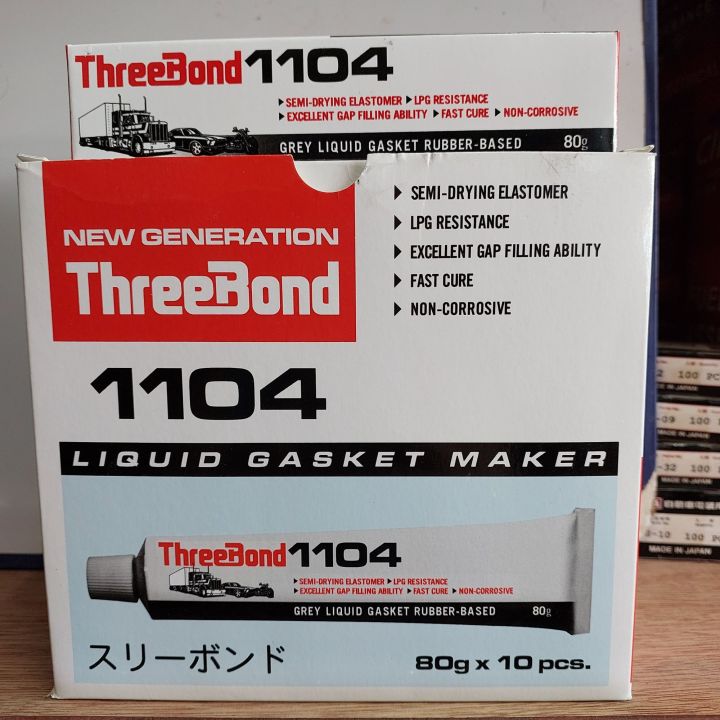 LIQUID GASKET MAKER/SILICONE GASKET 80G X 10PCS THREEBOND (1200/10PCS ...