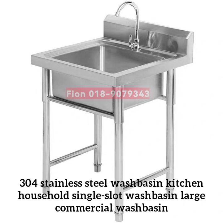 Stainless steel single sink pool basin wash basin disinfection pool ...