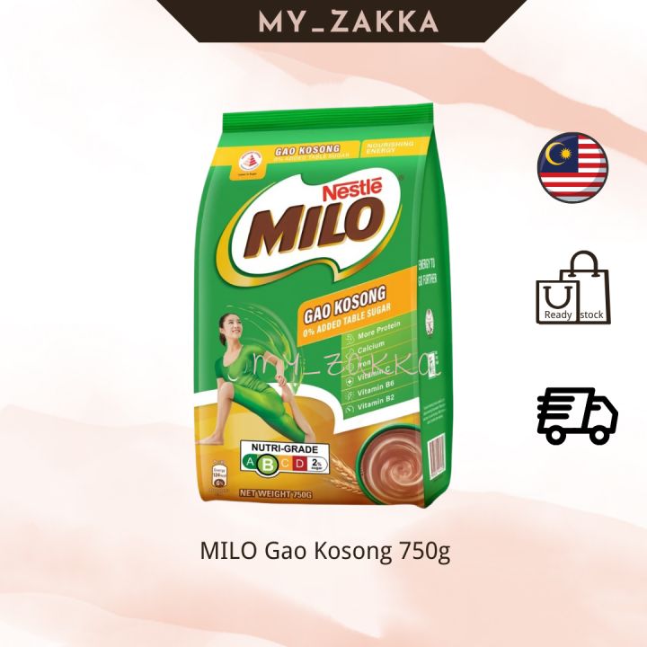MILO Gao Kosong 750g (Expiry: Feb/2026) | Lazada