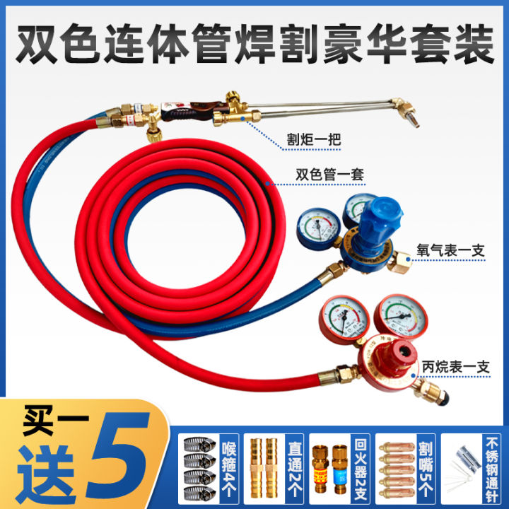 Welding and Cutting Pipe Deluxe Set Oxygen/Acetylene/Propane/Gas Set ...