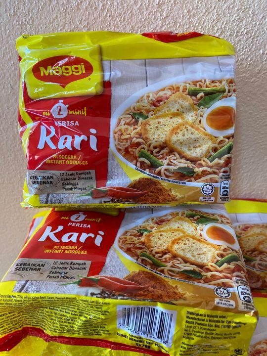 Maggi Kari มาม่าแม็กกี้ รสผงกะหรี่ แพค 5 ห่อ | Lazada.co.th