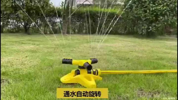 Efficient and Convenient Watering Solution for Your Garden - 360-Degree ...