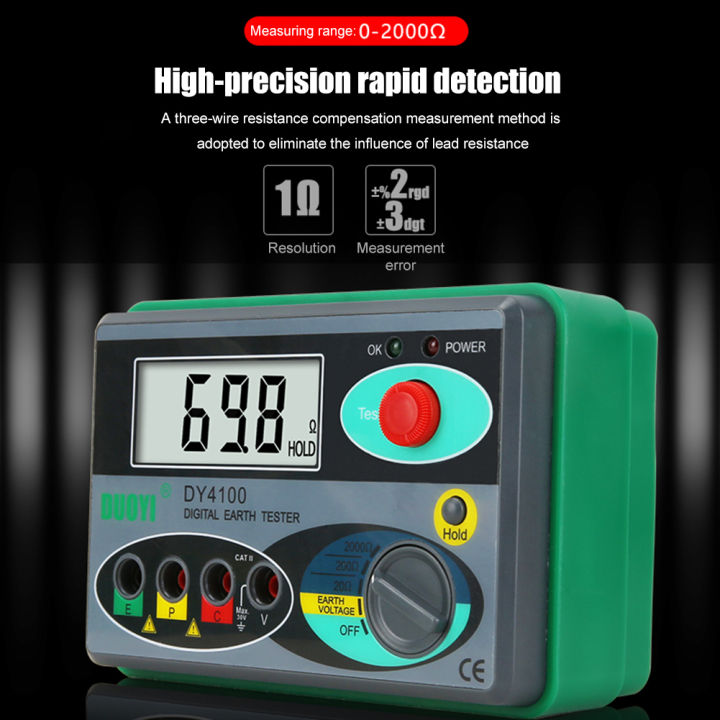 DY4100 Insulation Digital Megger Meter Earth Ground Resistance Ohm ...