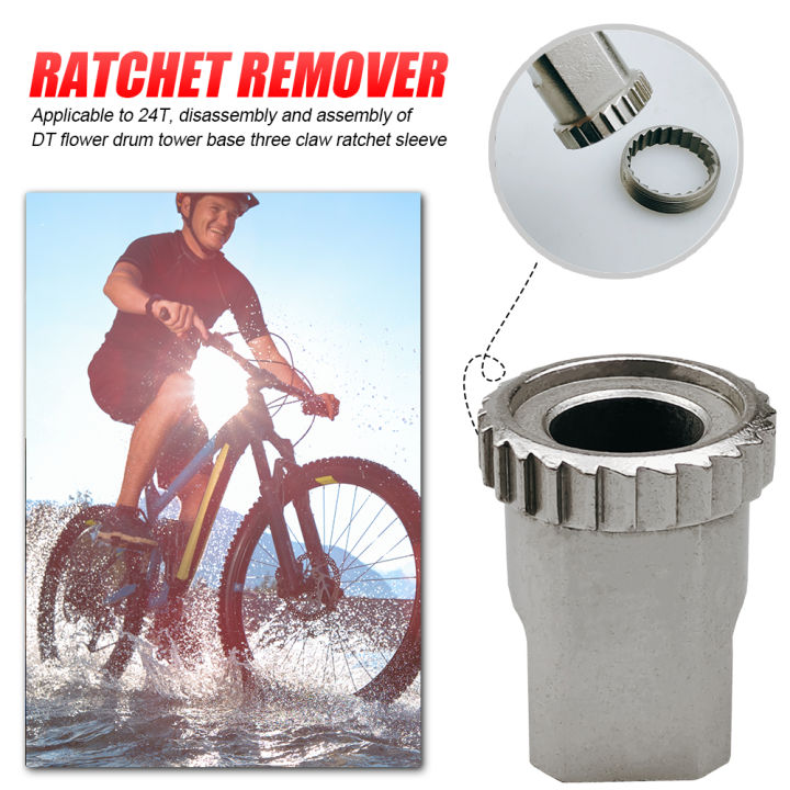 Three Pawl Rear Hub Lock Ring Professional Ratchet Hub Removal ...