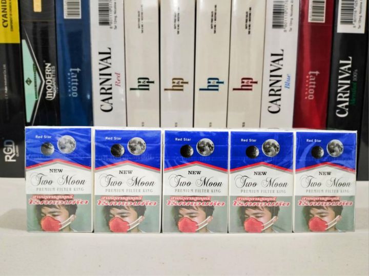 TWO MOON RED HARD ORIG COFFEE | Lazada PH
