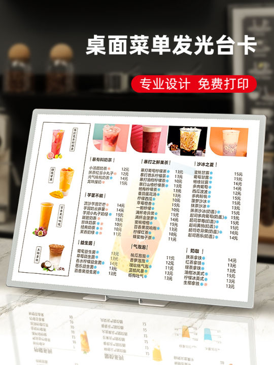 Milk Tea Shop Menu Display Card a Price List Design LED-Lit Bar Counter ...
