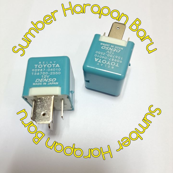 Relay 12V Kaki 5 Universal Avanza Innova Camry Yaris Fortuner Hilux ...