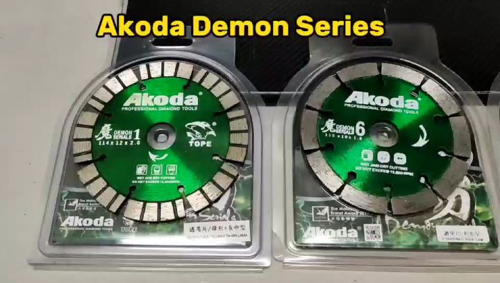 AKODA DIAMOND CUTTING DISC (D1/D6/D7) WALL / BRICK / STONE - WET & DRY ...