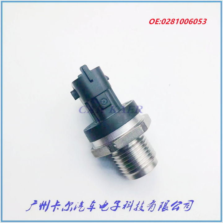 High Pressure Fuel Rail Pressure Sensor Suitable For Caterpillar ...