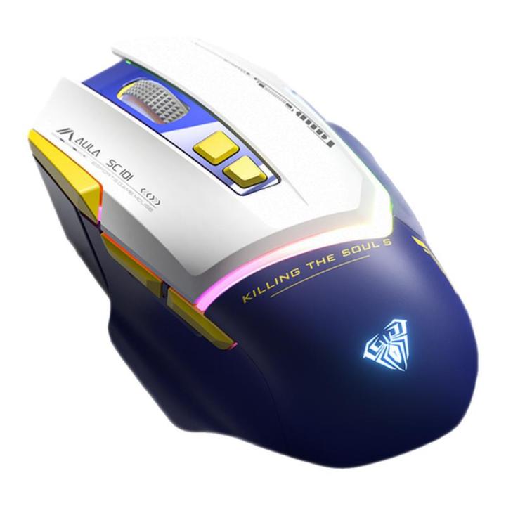 AULA | Chuột Máy Tính Chơi Game Không Dây Bluetooth Có Dây Sạc SC101 ...
