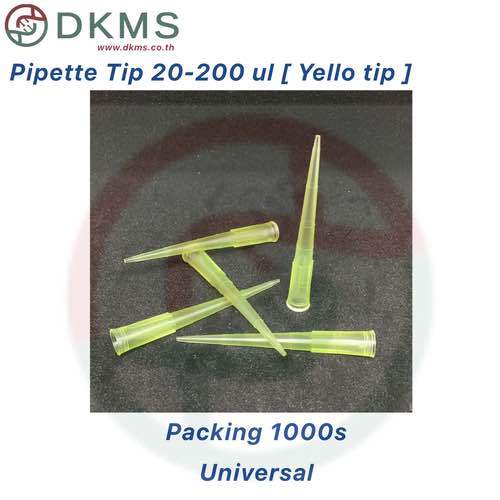 ปิเปตทิปเหลือง ไปเปตทิปเหลือง Pipette Tip 20-200ul (Yellow Tip) 1000s ...