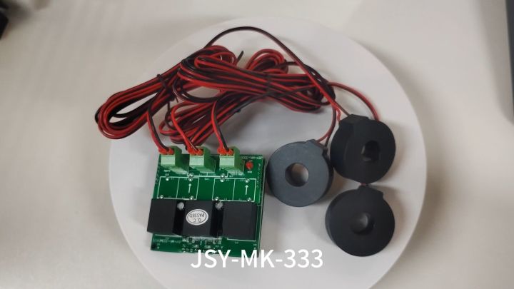 JSY-MK-333 80A 3 Phase 4 Wire Bidirectional Current Voltage Two Channel ...
