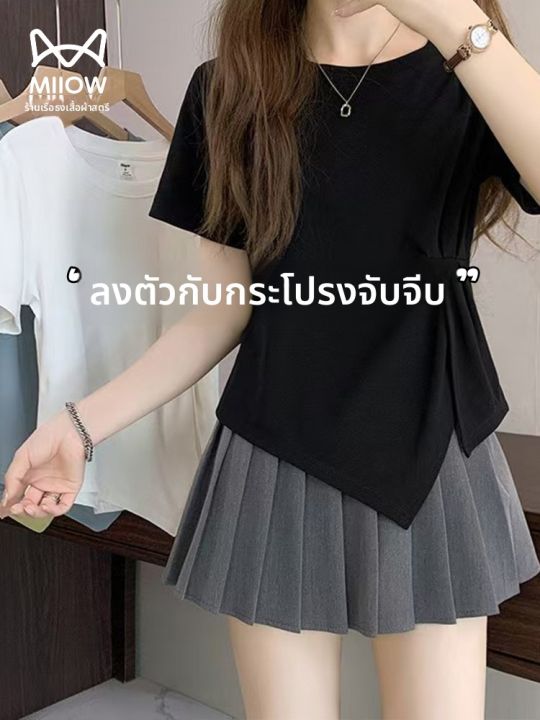 MiiOW | เสื้อยืดแขนสั้นทรงสลิมฟิตสำหรับผู้หญิง MiiOW Cat ฤดูร้อน 2025 ทรงเข้ารูป ทรงลำลอง ทรงบาง ...