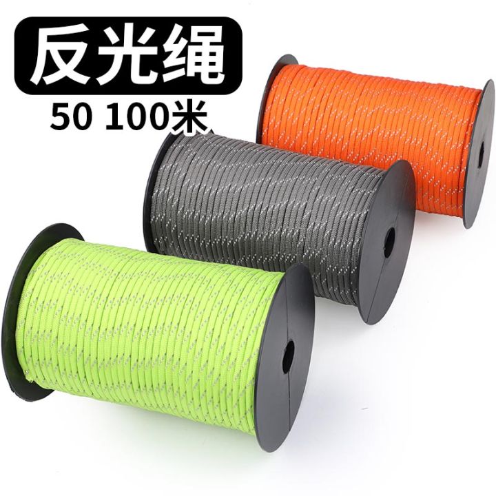 50 M 100 M Seven Core Light Reflecting Umbrella Rope Night Light ...
