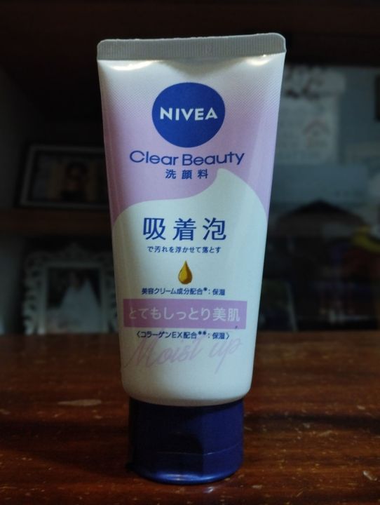Nivea Clear Beauty Fash wash | Lazada PH