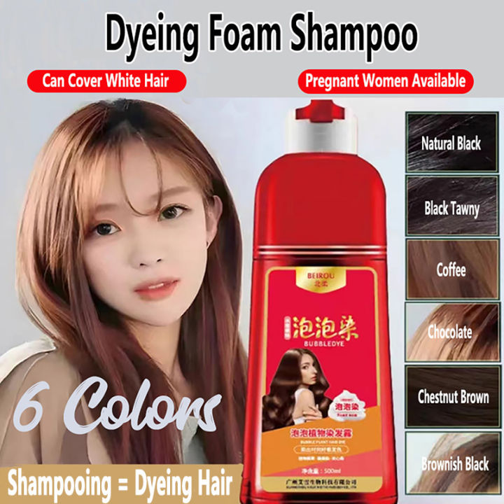 Dyeing Foam Shampoo Shampoo Coloring Hair Bubble Hair Dye Shampoo Hair ...