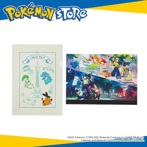 Pokémon Center Original A4 Clear Folder 2pcs Set Pokémon LEGENDS Z-A ...