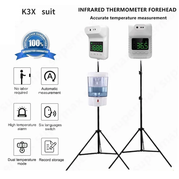 K3X with Digital Counter Noncontact Thermometer with Alcohol Dispenser ...