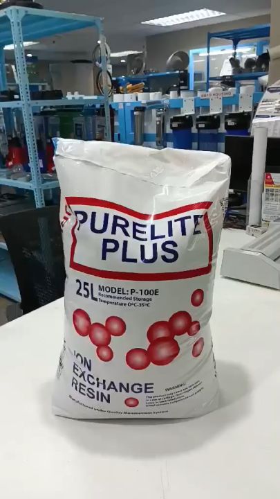 Purelite Plus Cation Resin (P100E) Strong Acid Based, For Water ...