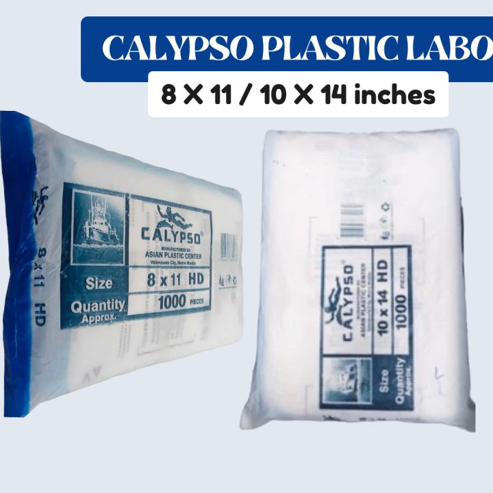 BRCos 1 Bundle (10 Packs) 10 x 14 & 8 X 11 Inches Size Calypso HD ...