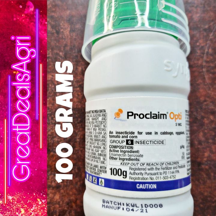 PROCLAIM OPTI 5 WG EMAMECTIN BENZOATE INSECTICIDE (100 GRAMS) BY ...