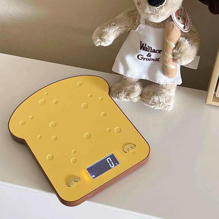 Besee | Baking Food Precision Digital Scale | Lazada