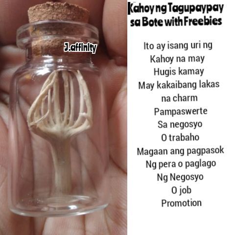Kahoy ng Tagupaypay o Hugis kamay Pampaswerte sa Negosyo o Trabaho with ...