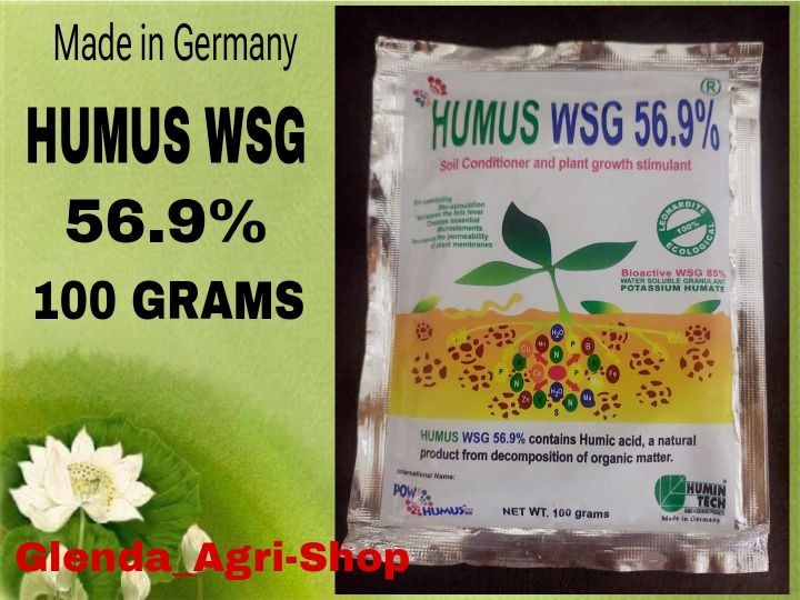 HUMUS WSG SOIL CONDITIONER FERTILIZER ( MADE IN GERMANY ) | Lazada PH