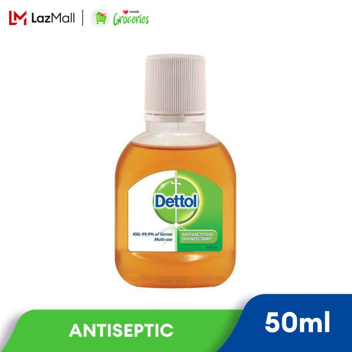 Dettol Antiseptic Brown Liquid (ASL) 50ml | Lazada