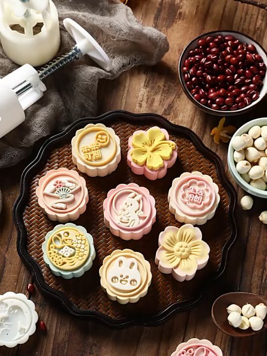 [iRojak] DIY Mooncake Molds Mid Autumn Festival Mooncake Mould Mooncake ...