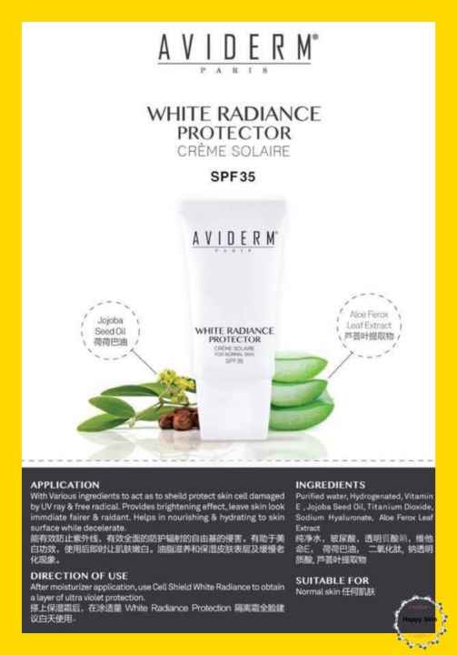 Aviderm White Radiance Protector SPF35 35ml | Lazada