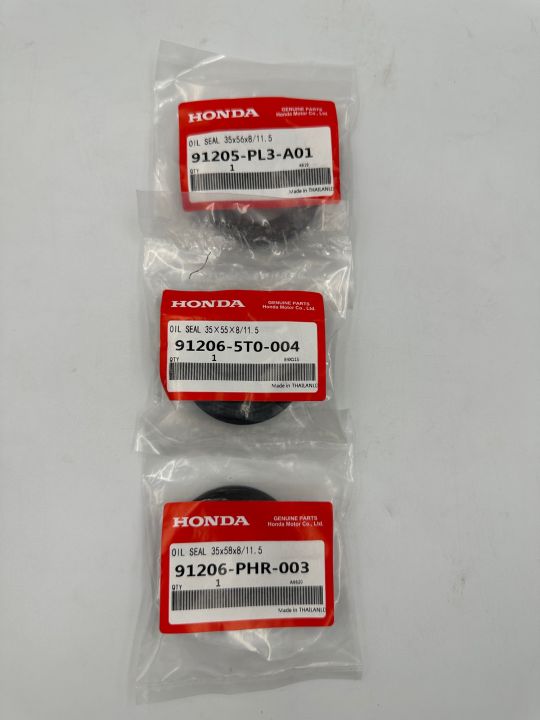 ซีลเพลาขับ Honda เกือบทุกรุ่นโปรดอ่านรายละเอียด | Lazada.co.th