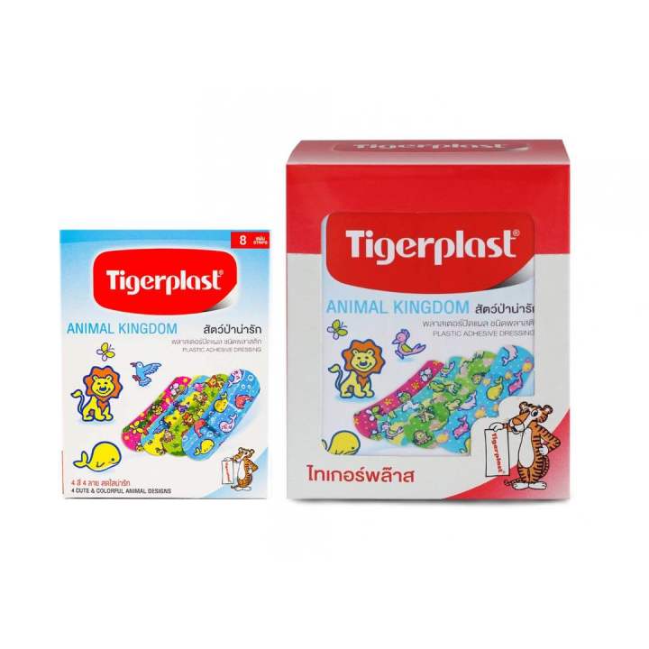 Tigerplast Animal Kingdom Plastic adhesive dressing ขนาด 19*56 mm ...