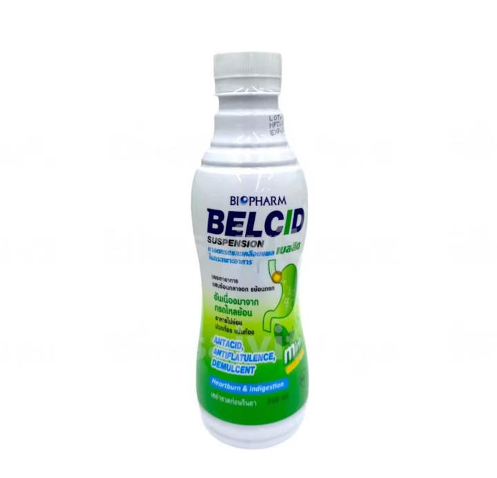 Belcid Forte เบลสิด ฟอร์ท ขนาด 240 ml รสมิ้น | Lazada.co.th