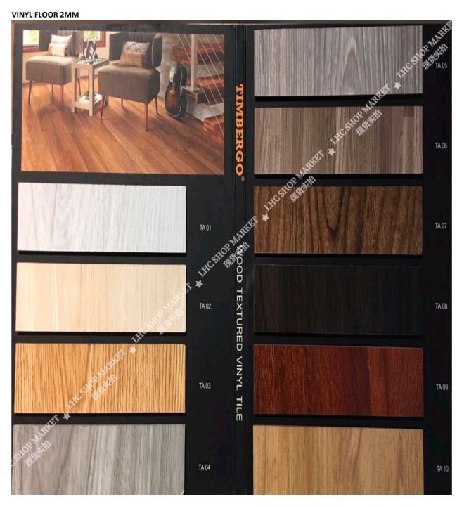 2.0mm TimberGo Wood Textured Vinyl Tile Flooring 6" x 36" (24Pcs Per ...