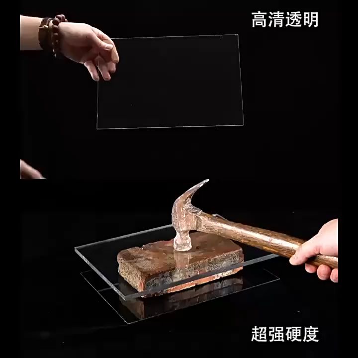 Polycarbonate (PC) board, endurance board, daylighting board ...