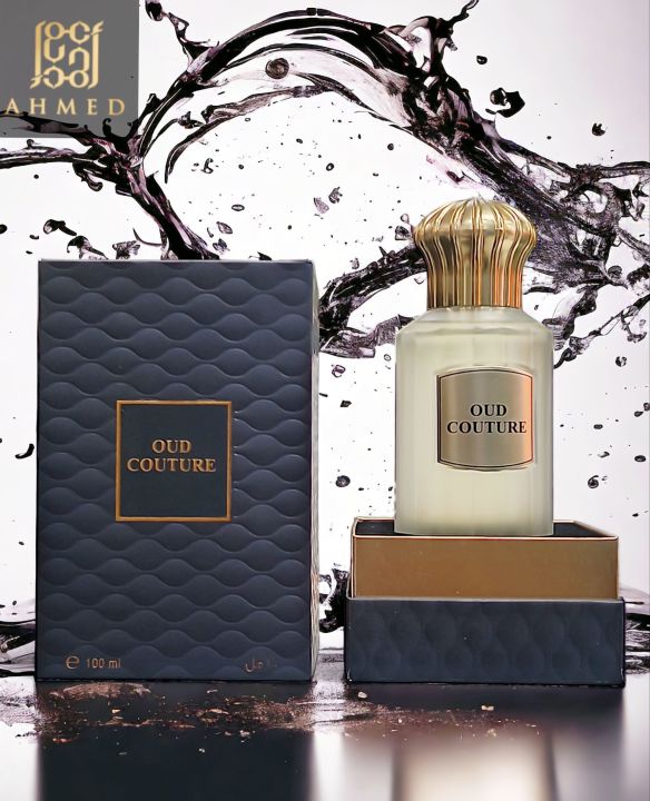 น้ำหอมอาหรับ Oud Couture EDP By Ahmed al maghribi | Lazada.co.th