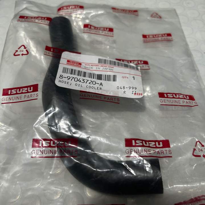 Oil Hose Cooler Hose Oil Cooler Isuzu Crosswind / Sportivo with TURBO only (PN.720 | Lazada PH