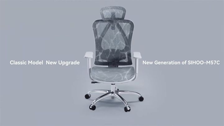 SIHOO M57 PRO Ergonomic Office Gaming Chair with 2-Year Warranty ...