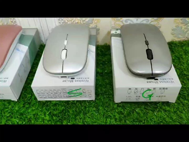 Rechargeable Wireless Mouse Bluetooth Mouse Bluetooth Dual Template ...