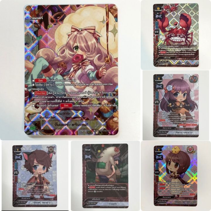 การ์ดบัดดี้ไฟท์ลิขสิทธิ์แท้ภาษาไทยแยกใบ ฟอย BFT-T-TD03 BFT-T-TD04 Buddyfight ภาค S ชิน แร็คนา ...