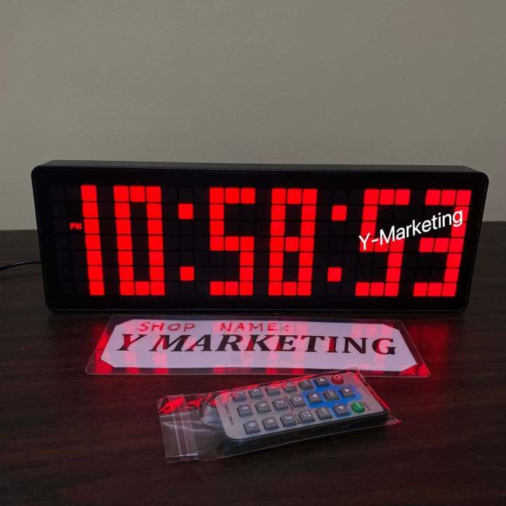 7607 Clock/Timer/Countdown and StopWatch Wall Hang Or Display Stand ...